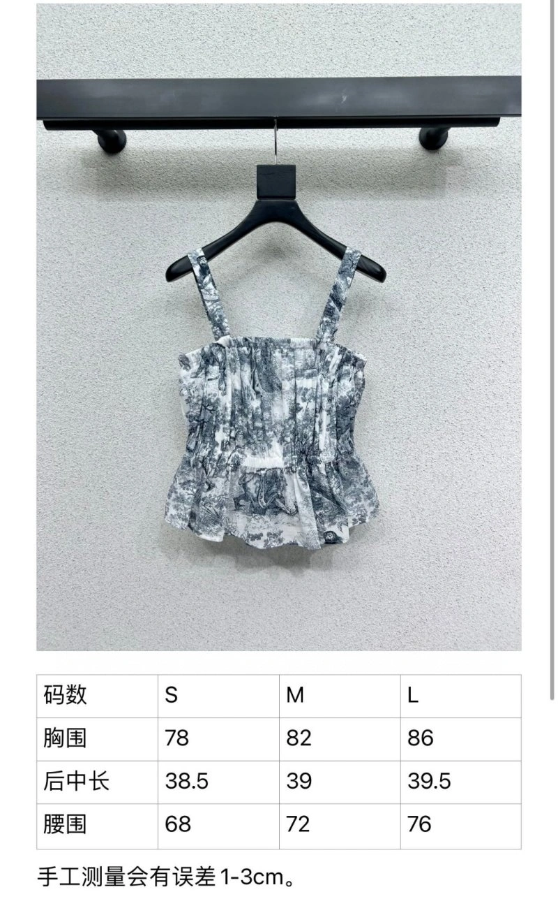Cut-rate Christian Dior T-Shirts