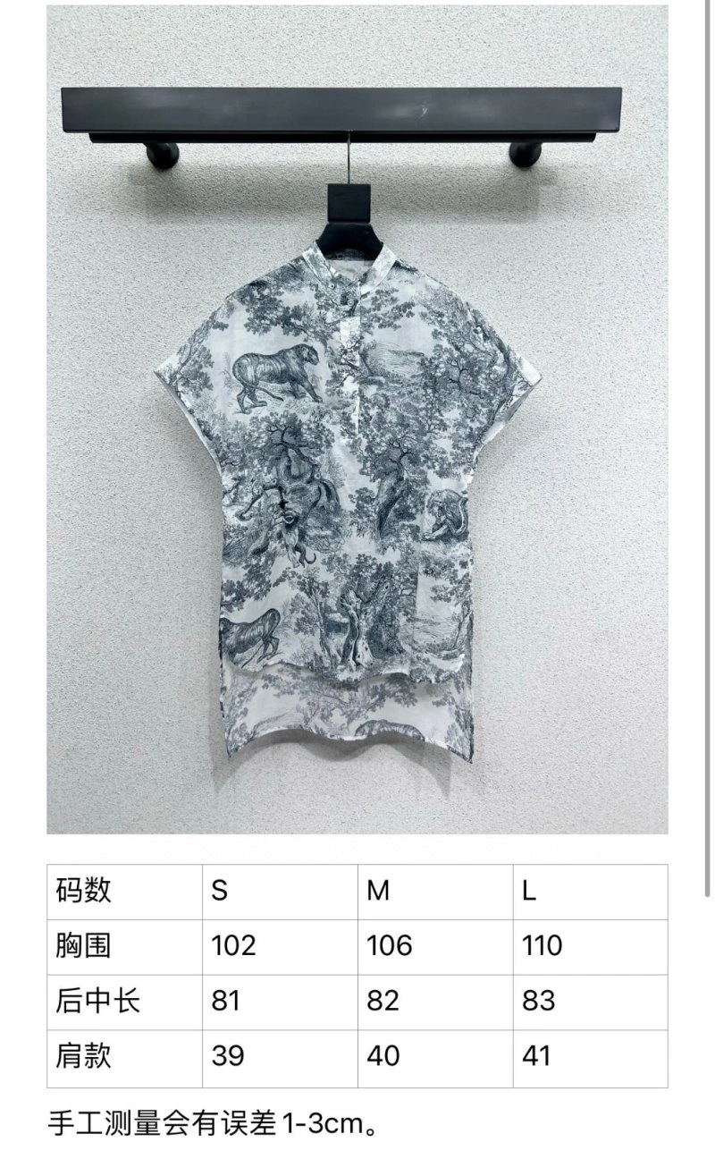 Top match Christian Dior T-Shirts