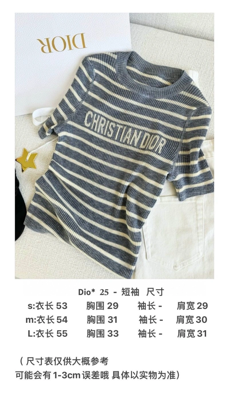 Reasonably priced Christian Dior T-Shirts