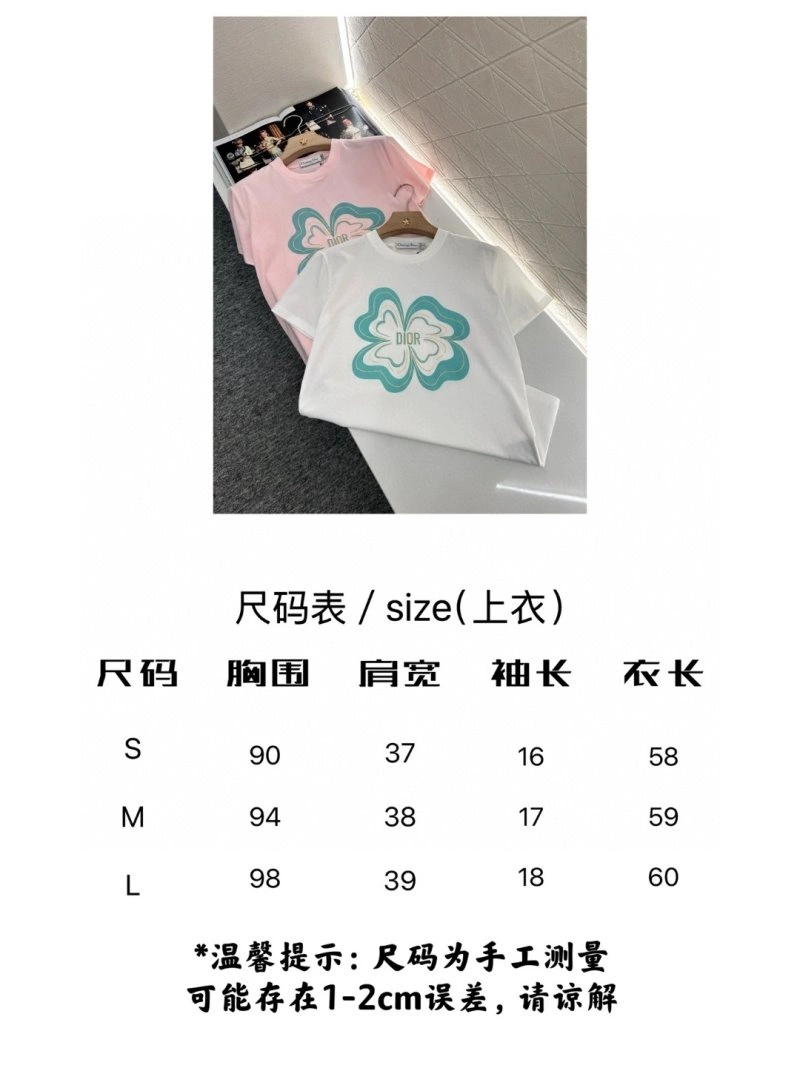 Top match Christian Dior T-Shirts