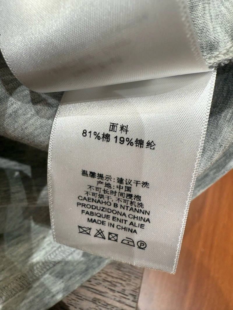 High accuracy Christian Dior T-Shirts