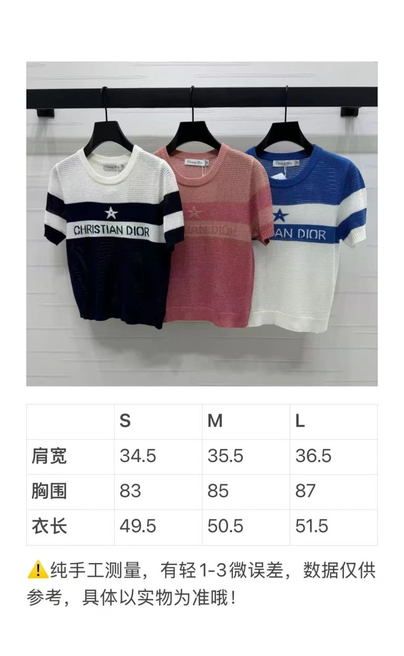 Top mirror Christian Dior T-Shirts