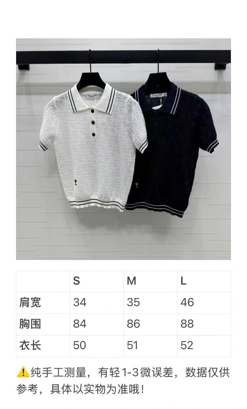 Brand-authenticated Christian Dior T-Shirts