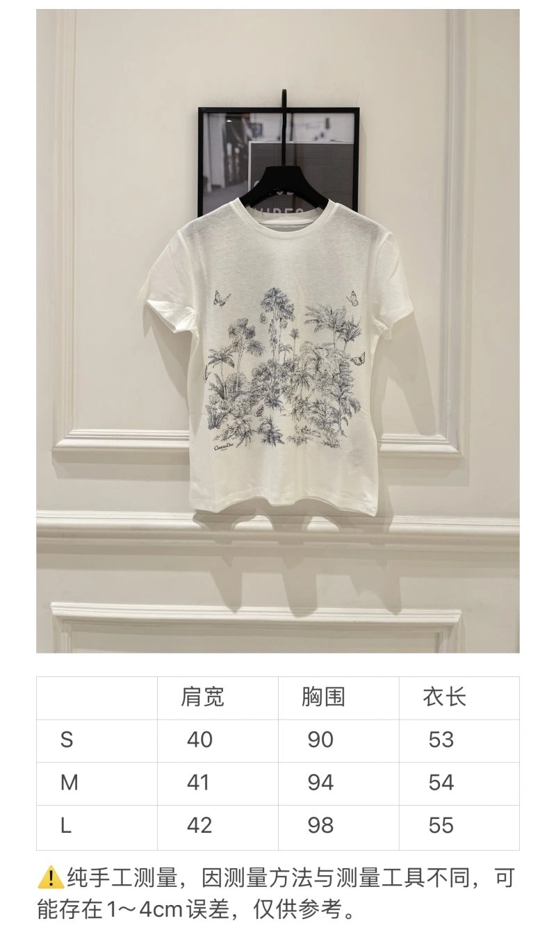 Top match Christian Dior T-Shirts