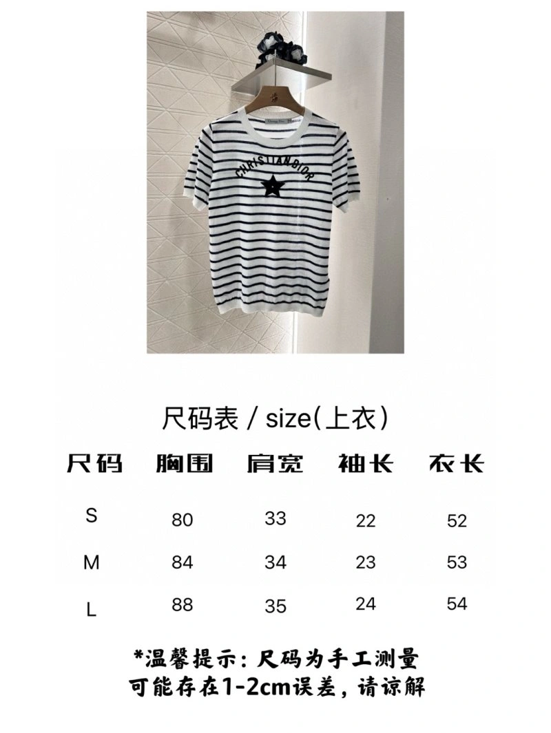 Factory-made Christian Dior T-Shirts