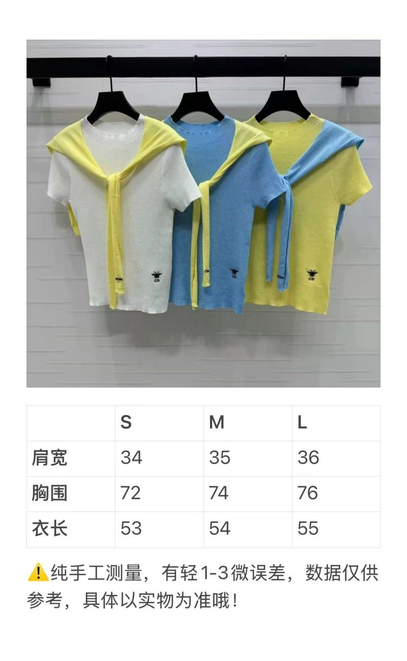 Reasonably priced Christian Dior T-Shirts