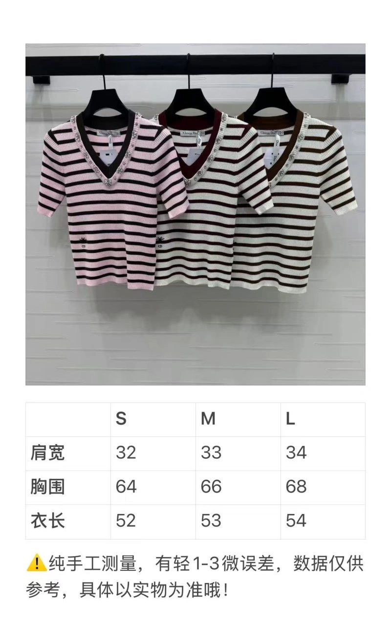 Discounted Christian Dior T-Shirts