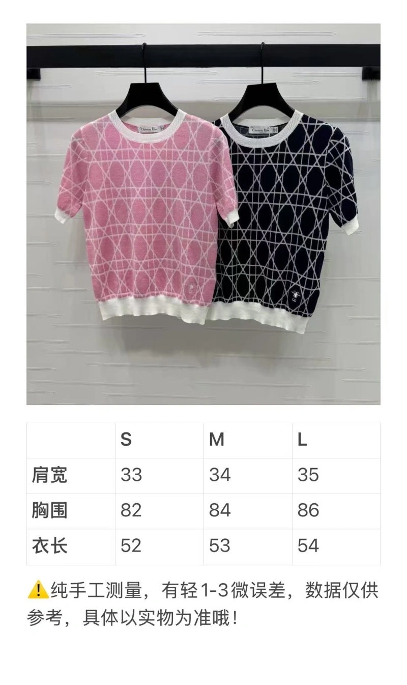 Budget-friendly Christian Dior T-Shirts