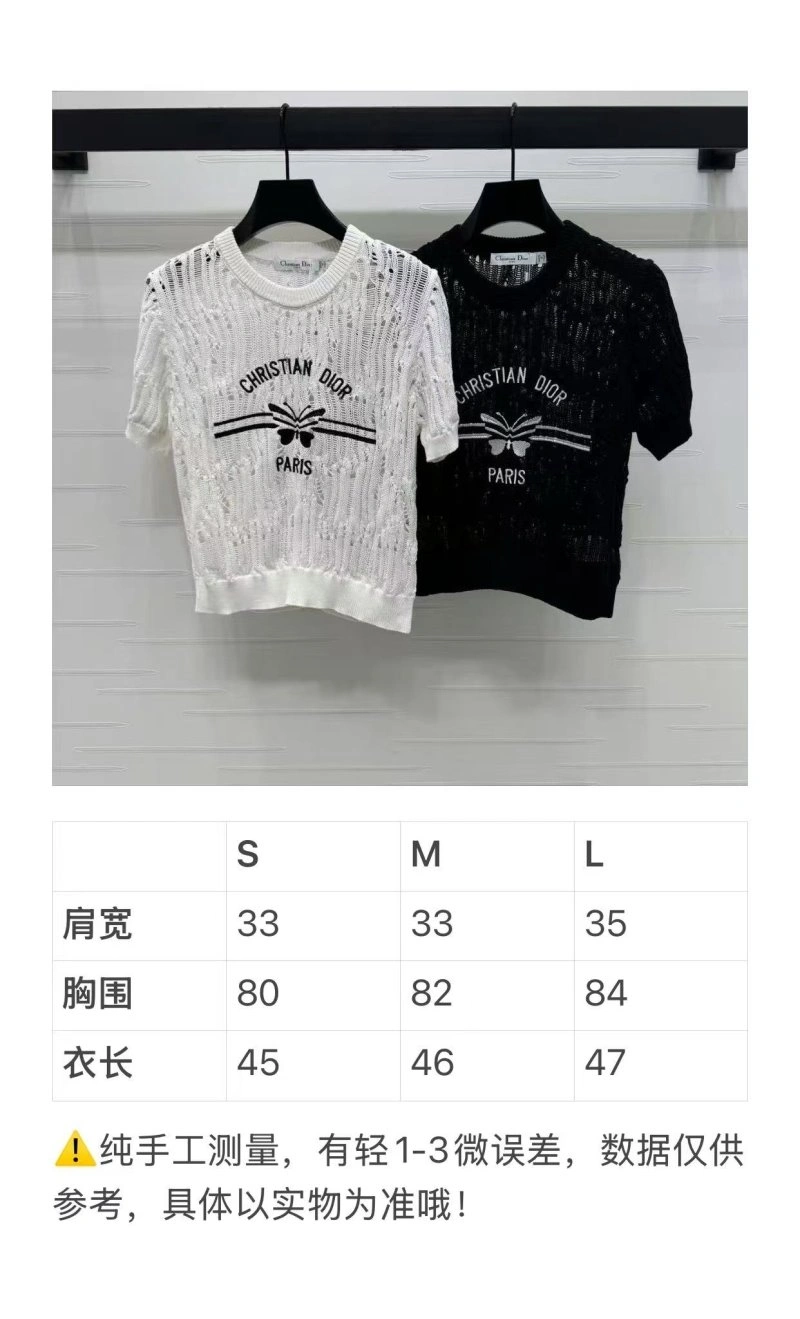 Bargain Christian Dior T-Shirts