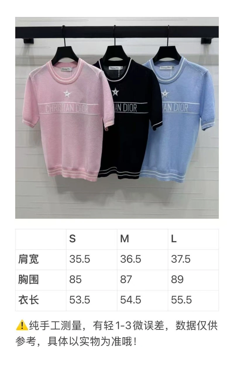 High fidelity Christian Dior T-Shirts