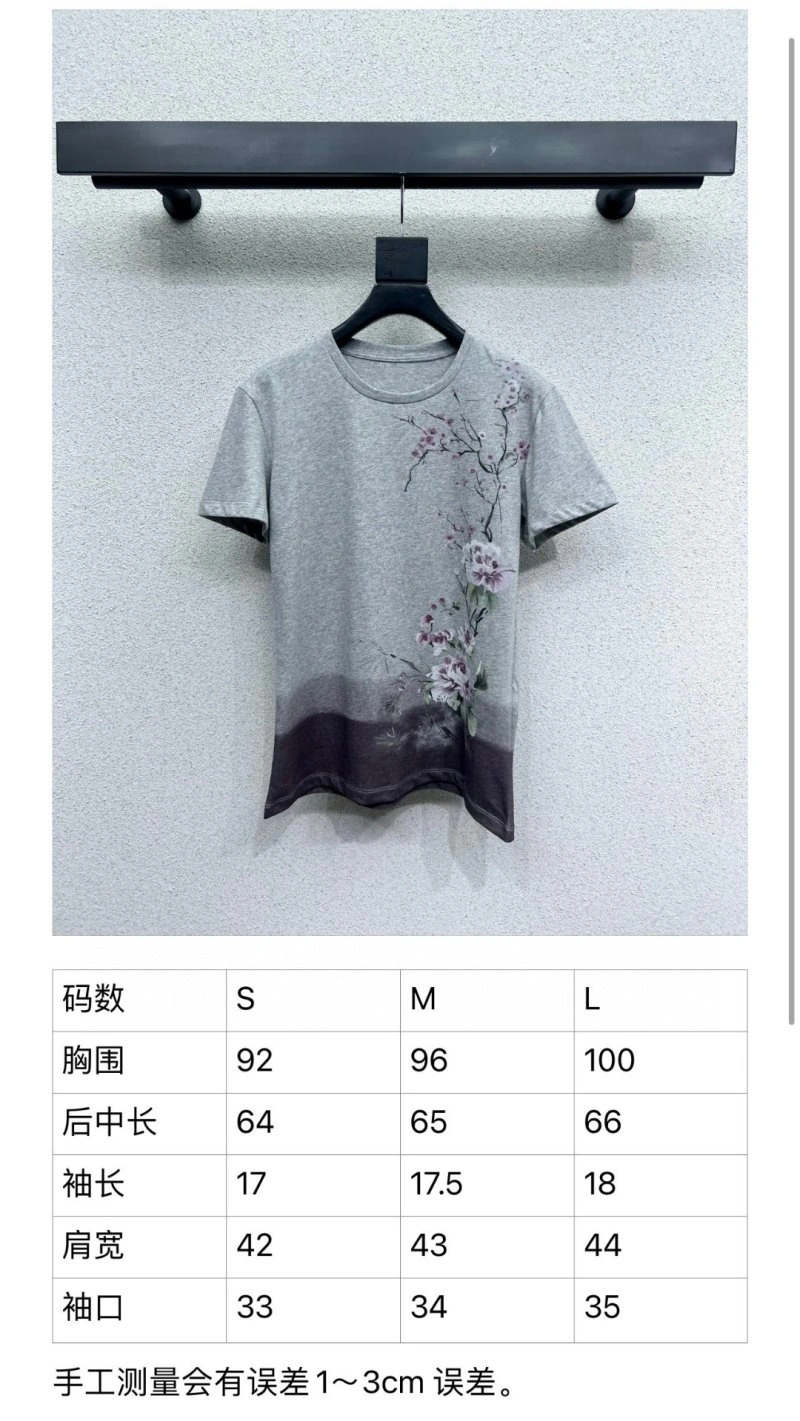 Legit Christian Dior T-Shirts