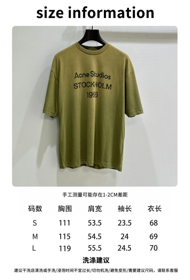 Discounted Christian Dior T-Shirts