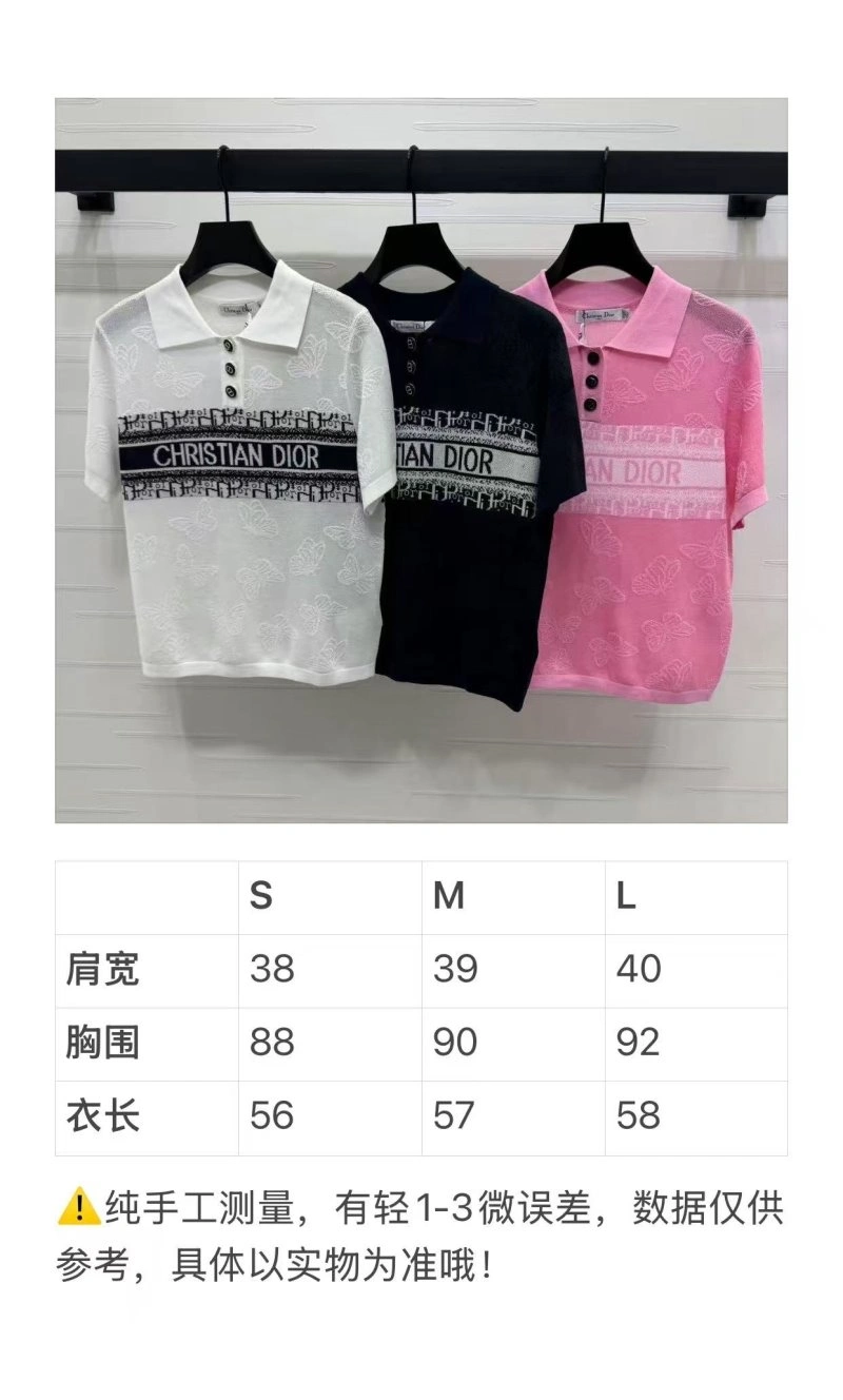 High accuracy Christian Dior T-Shirts