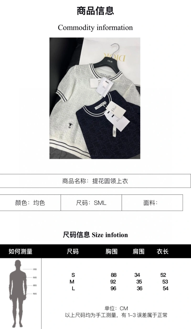 Real Christian Dior T-Shirts
