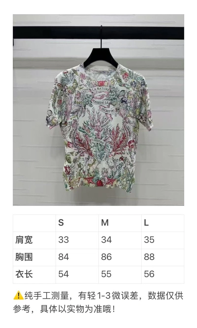 Inexpensive Christian Dior T-Shirts