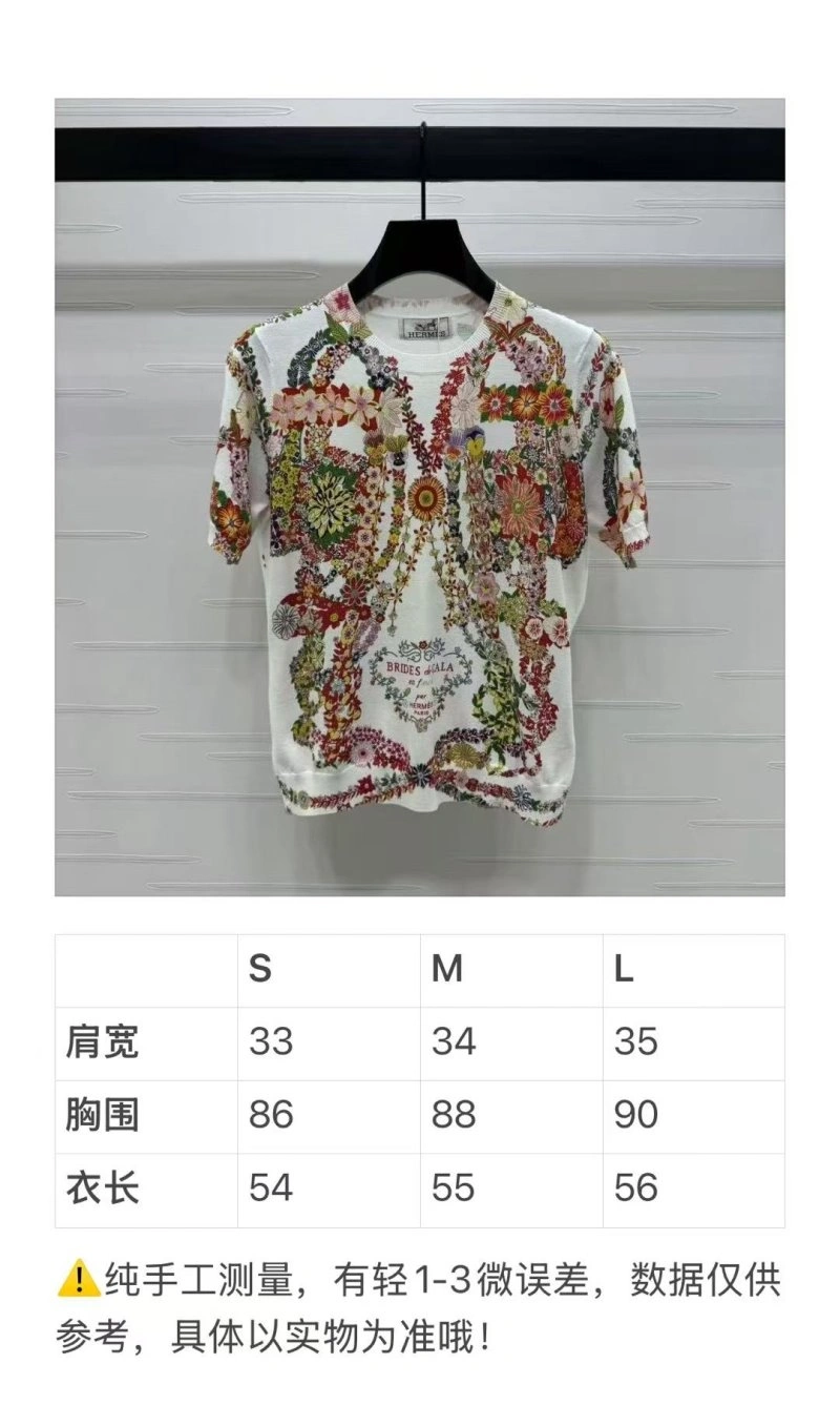 Discounted Christian Dior T-Shirts