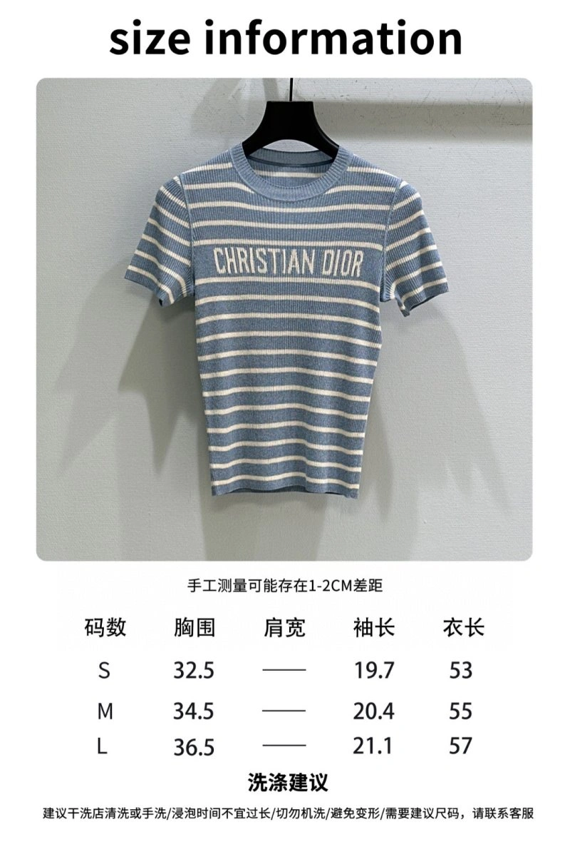Discounted Christian Dior T-Shirts