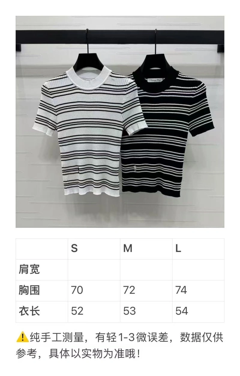 Inexpensive Christian Dior T-Shirts