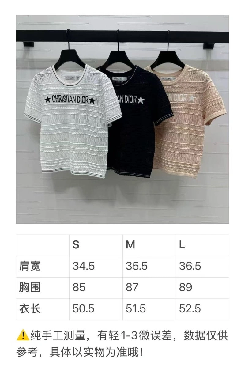Value-priced Christian Dior T-Shirts