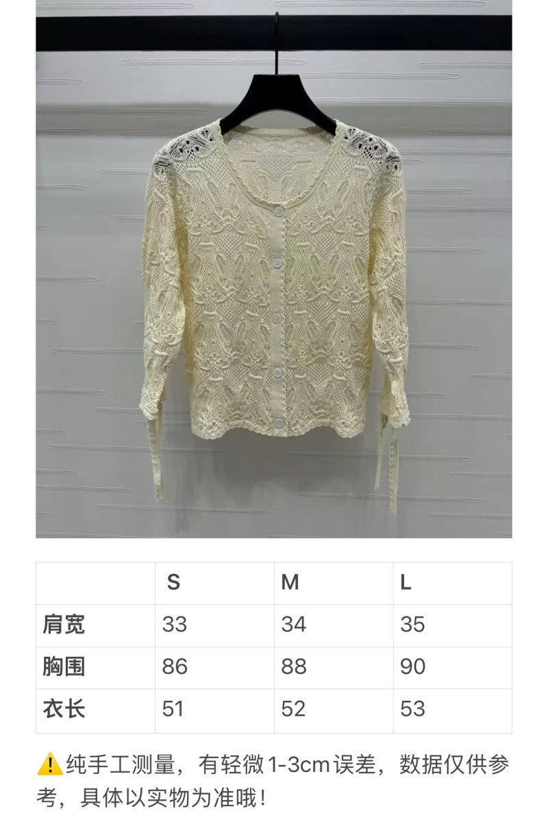 Precise copy Christian Dior T-Shirts