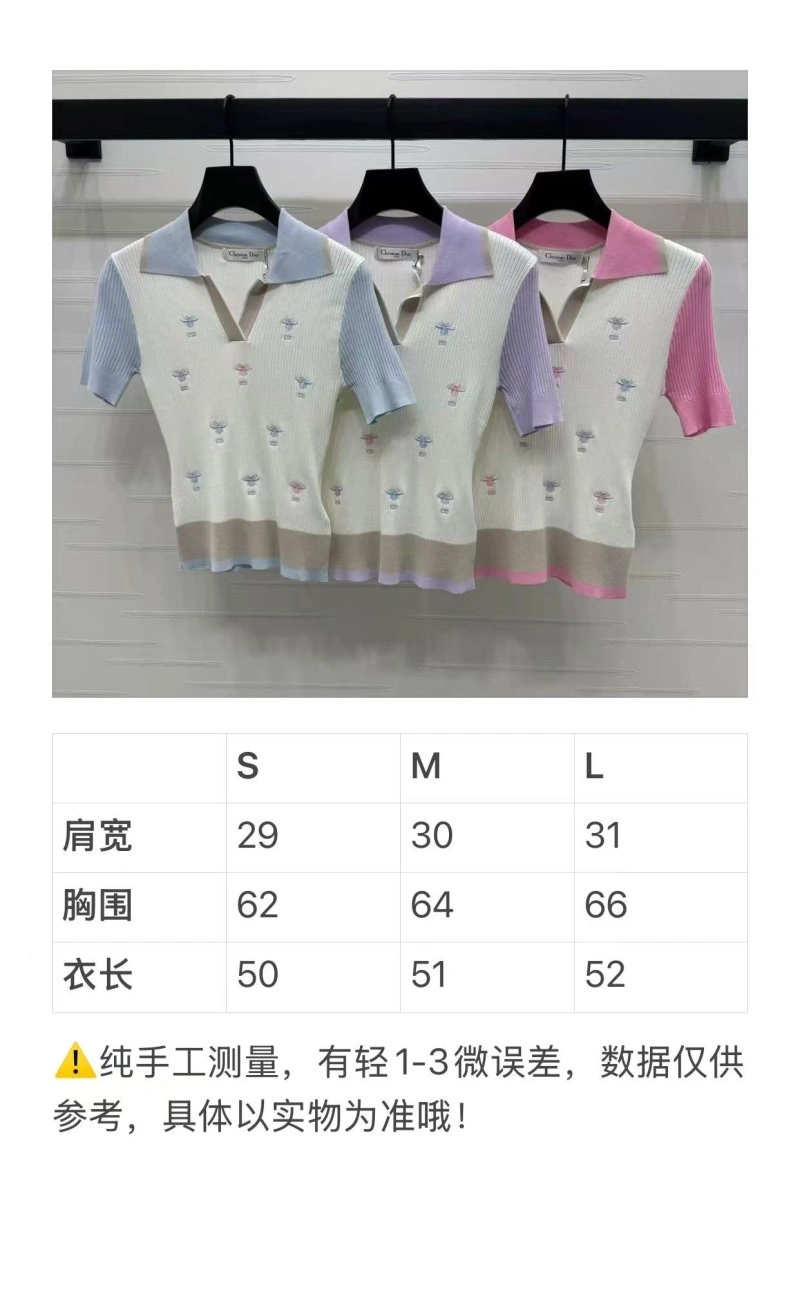 Low-cost Christian Dior T-Shirts
