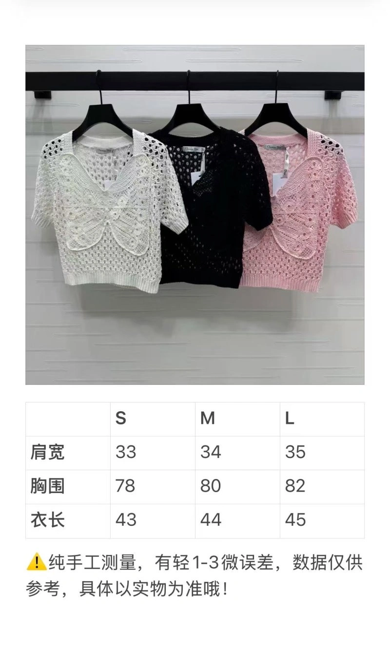 High accuracy Christian Dior T-Shirts