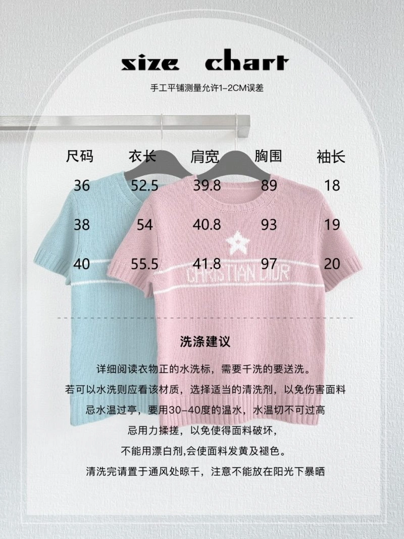 OEM Christian Dior T-Shirts