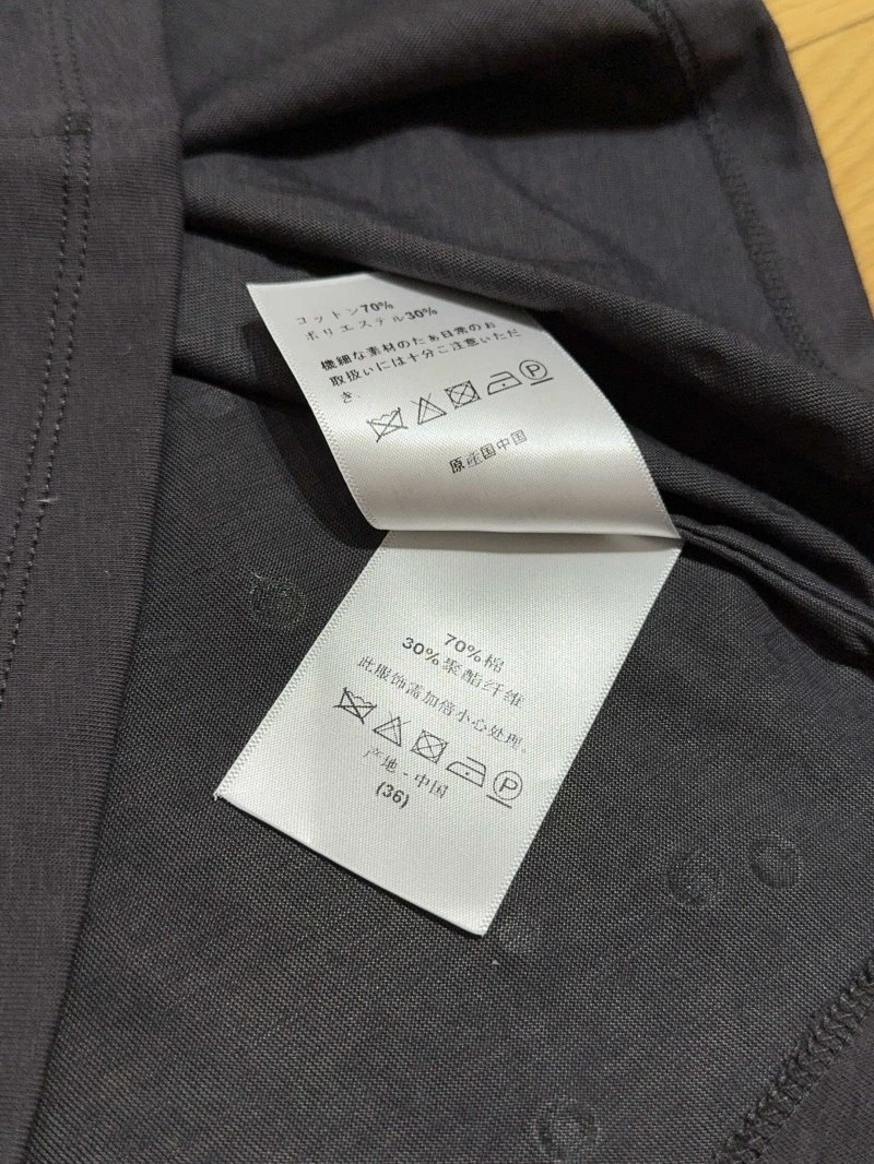 Reasonably priced Christian Dior T-Shirts