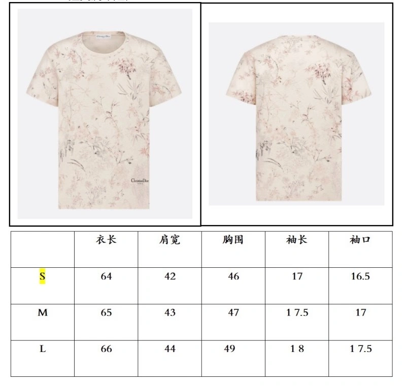 Legit Christian Dior T-Shirts
