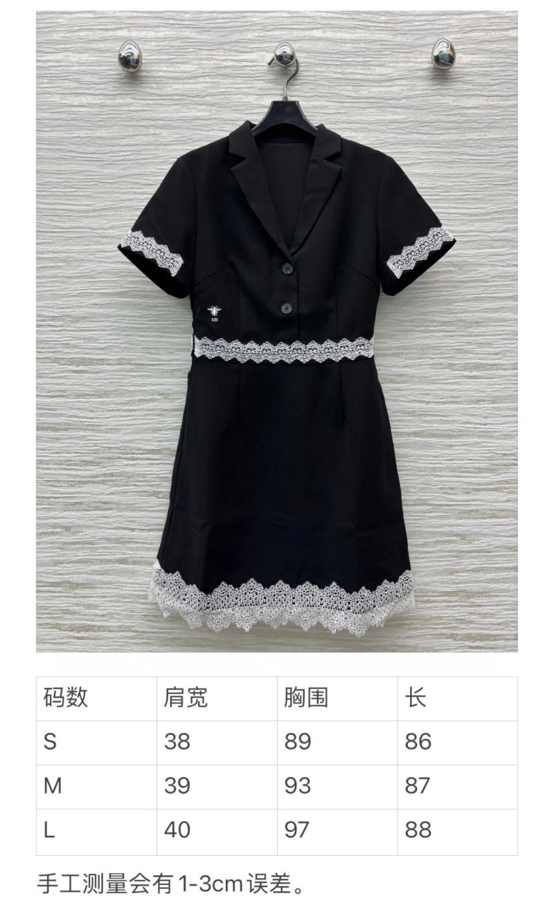 Official Christian Dior T-Shirts