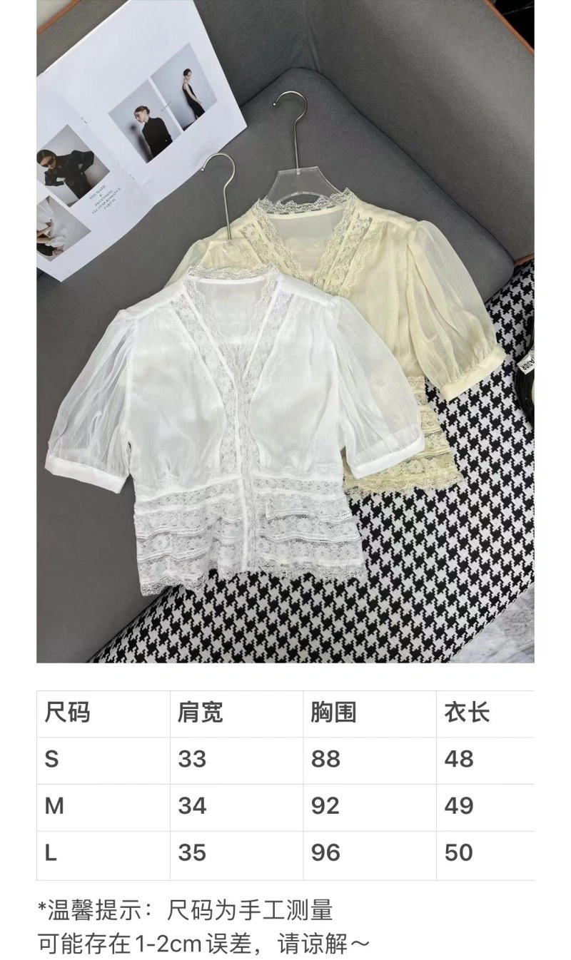 Original Christian Dior T-Shirts