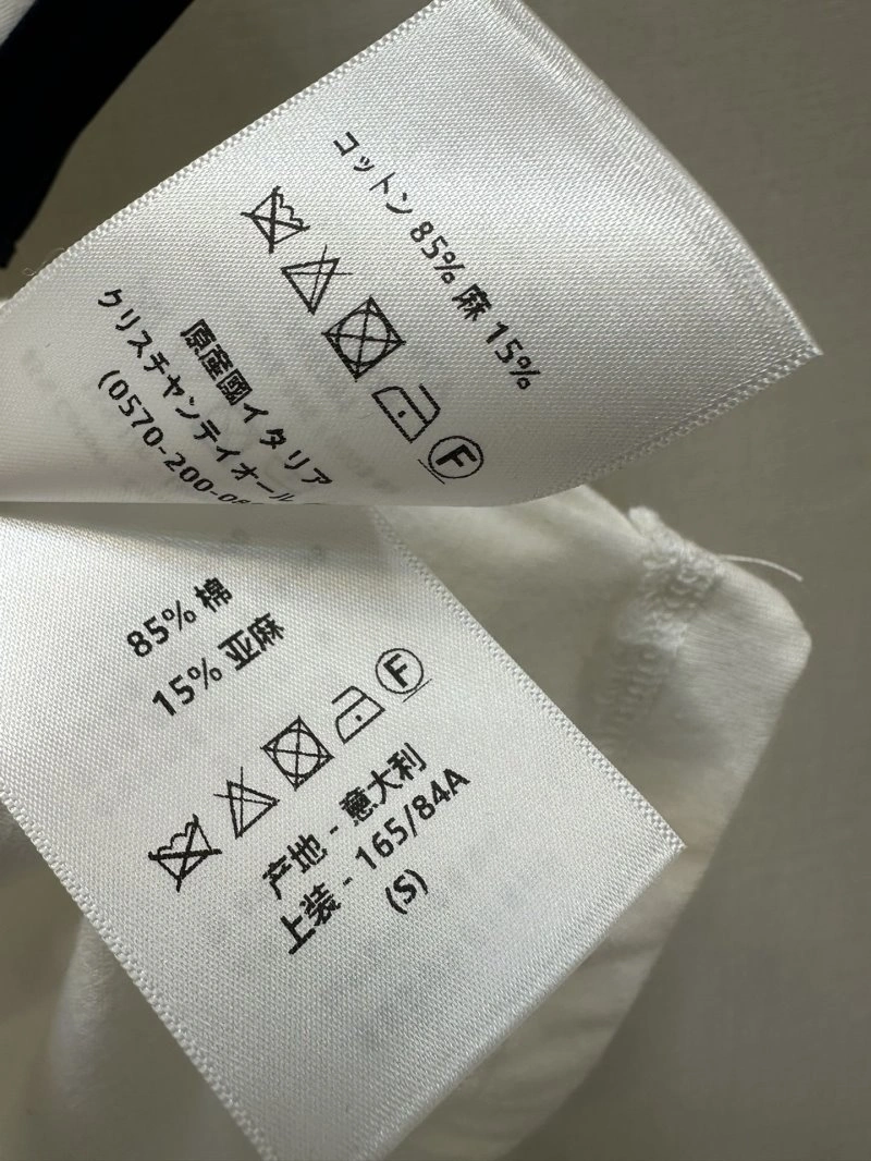 High accuracy Christian Dior T-Shirts