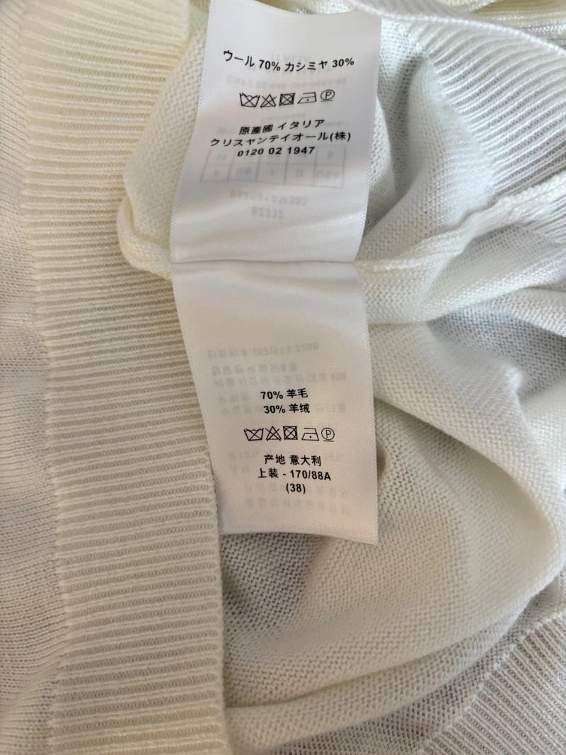 Discounted Christian Dior T-Shirts