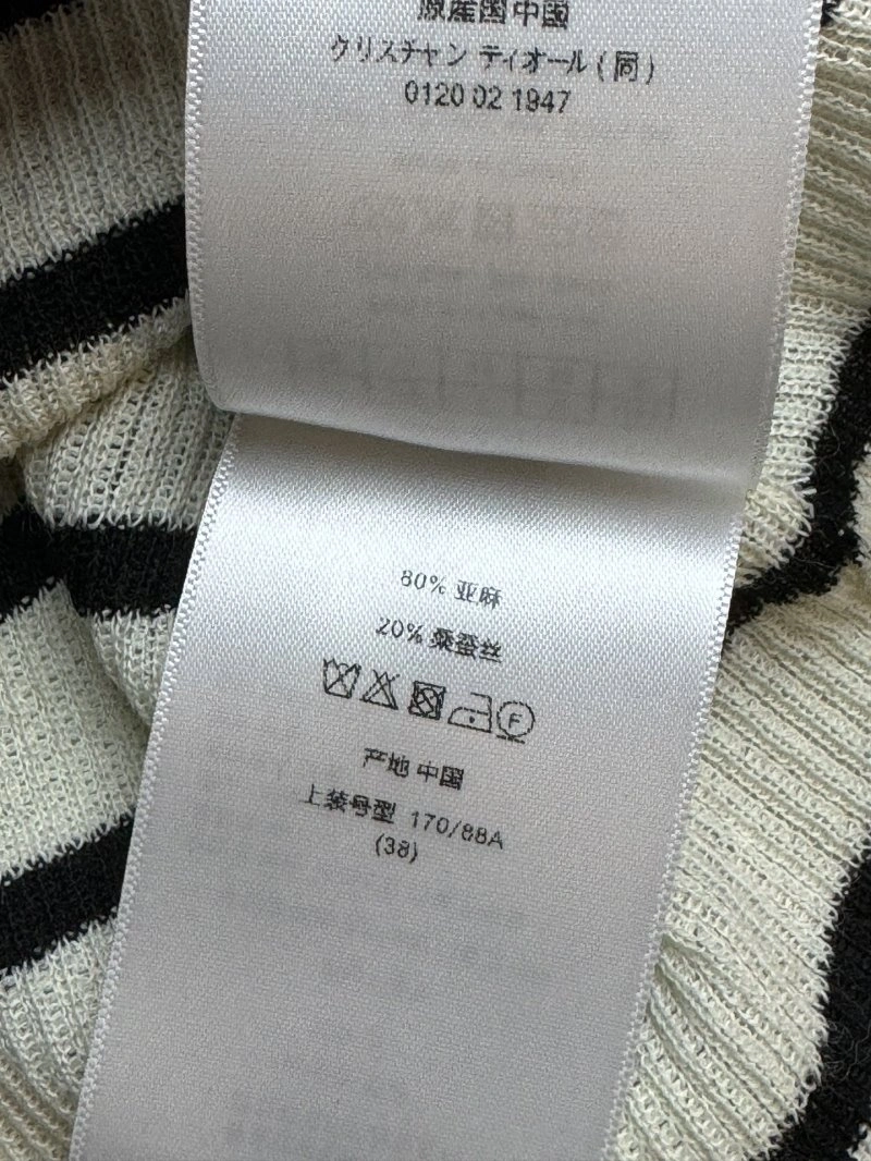 Discounted Christian Dior T-Shirts