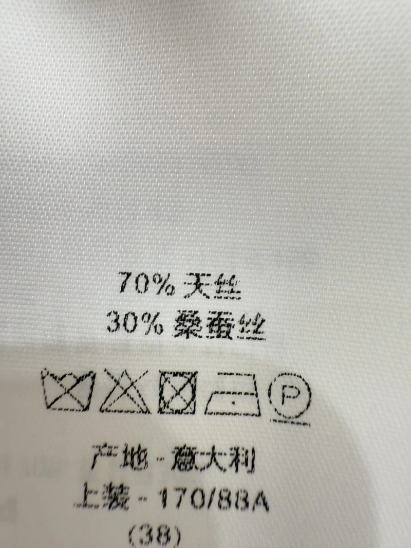 Accurate model Christian Dior T-Shirts