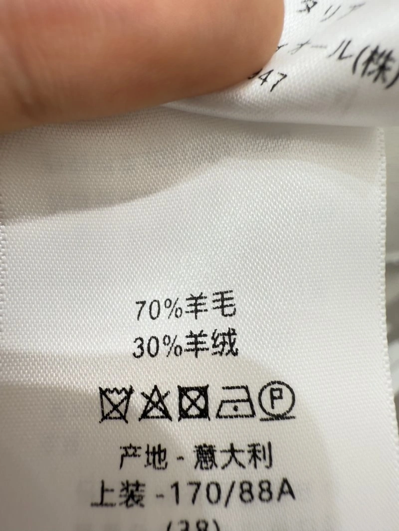 Inexpensive Christian Dior T-Shirts
