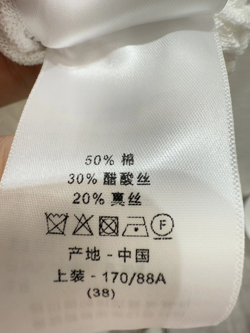 Indistinguishable Christian Dior T-Shirts