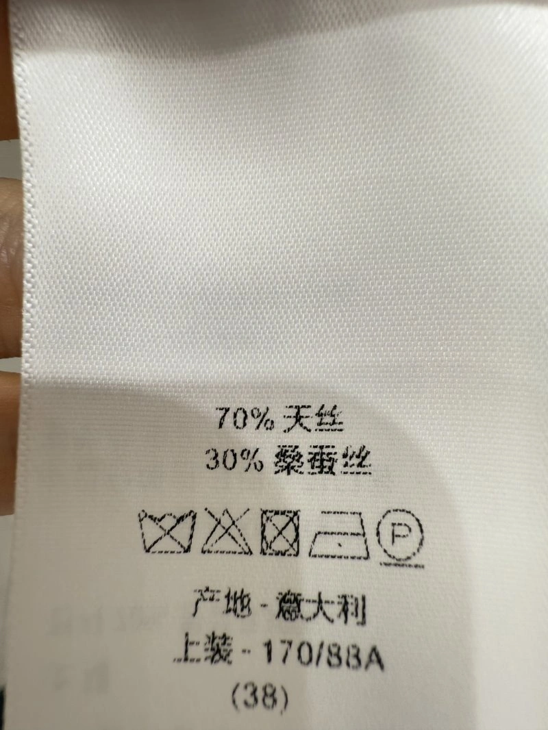 High accuracy Christian Dior T-Shirts
