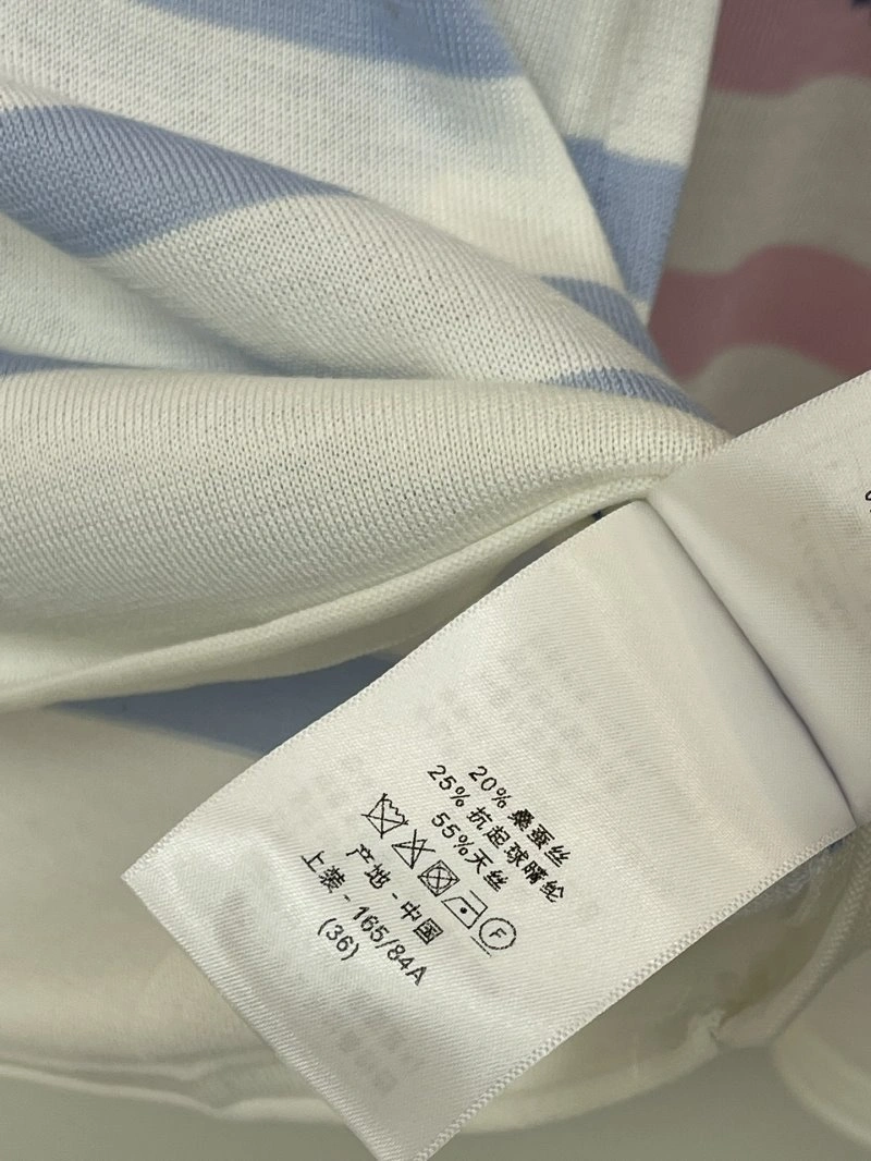 Top mirror Christian Dior T-Shirts