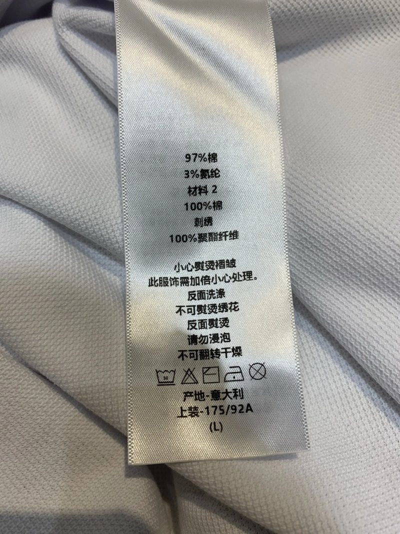 Budget-friendly Christian Dior T-Shirts