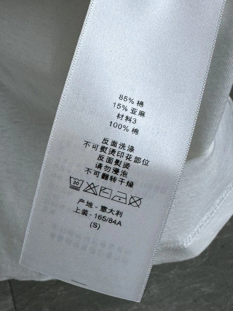 Top mirror Christian Dior T-Shirts