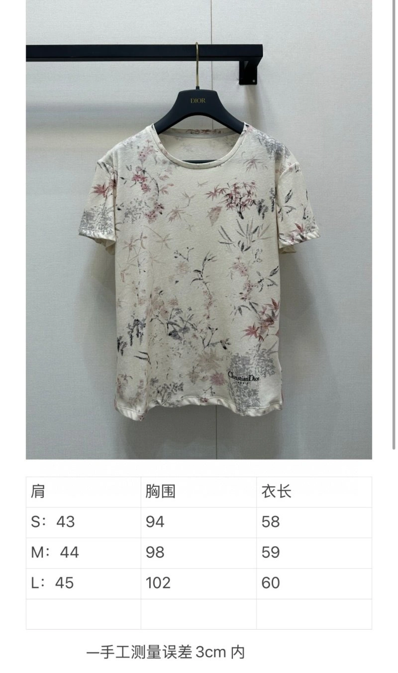Brand-authenticated Christian Dior T-Shirts