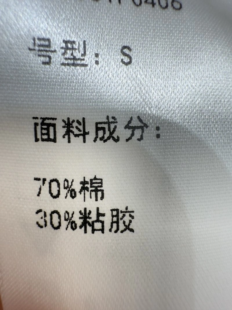 OEM Christian Dior T-Shirts