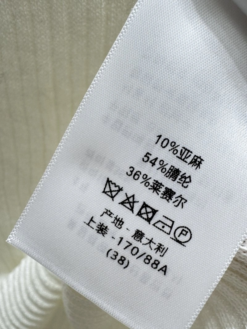 Official Christian Dior T-Shirts