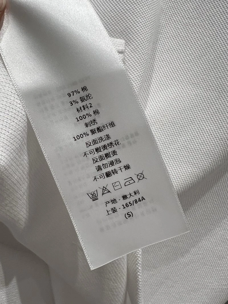 Bargain Christian Dior T-Shirts