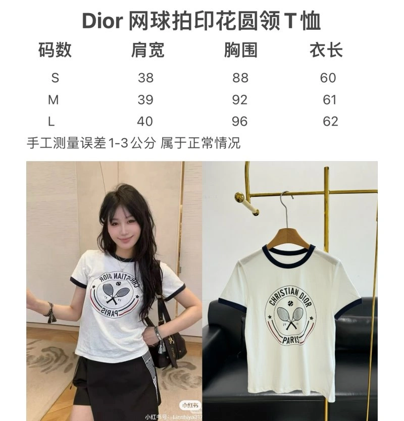 Discounted Christian Dior T-Shirts