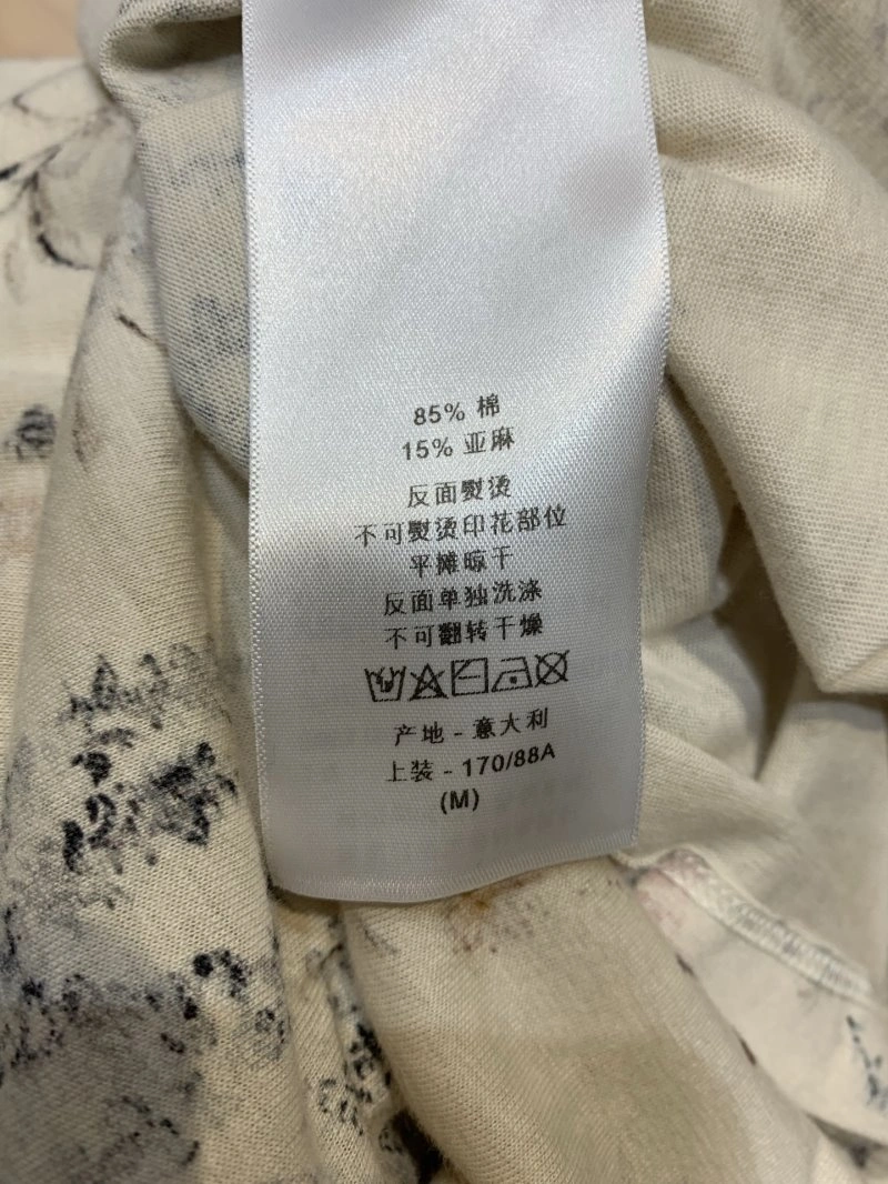 Affordable Christian Dior T-Shirts