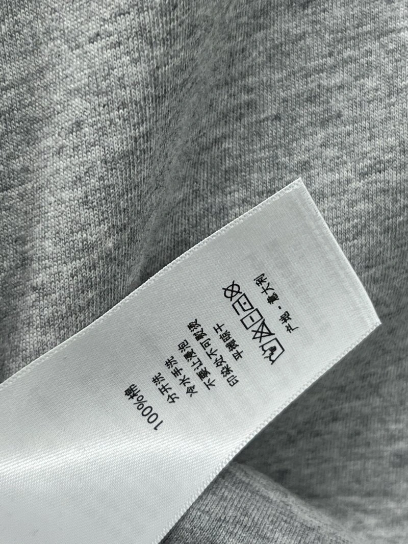Top mirror Christian Dior T-Shirts