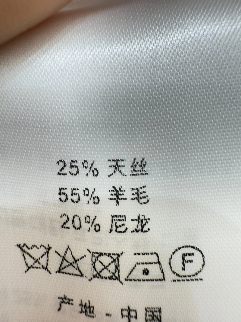 Precise copy Christian Dior T-Shirts