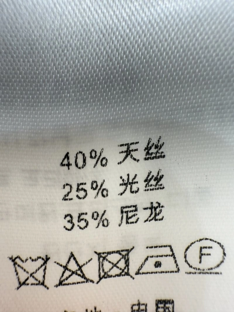 Genuine Christian Dior T-Shirts